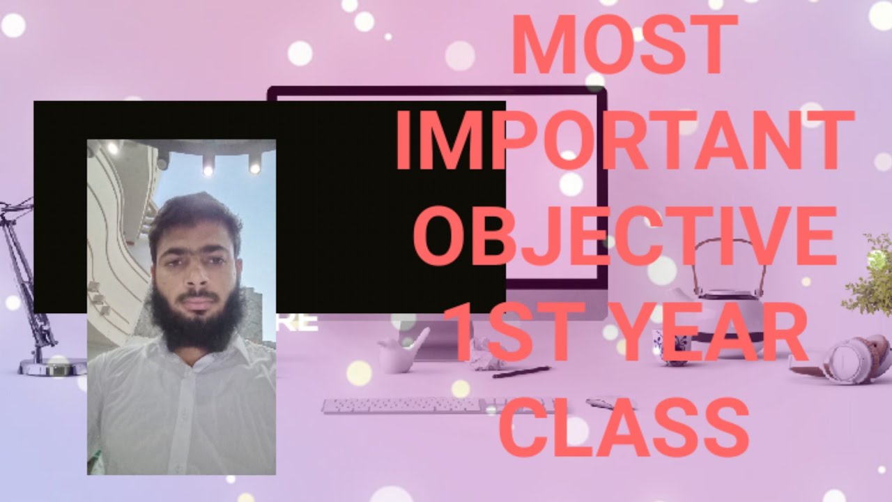 Very important math mcqs 1st year class - YouTube