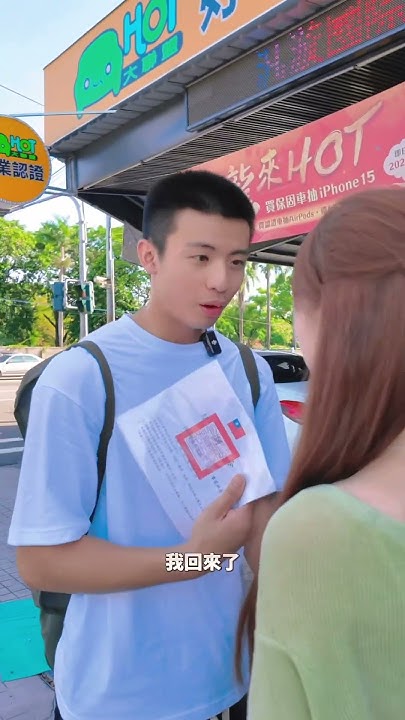 這四個月讓你久等了🪖我回來了 !陳天兵 阿欸唉嗯 軍人 當兵 義務役 情侶系列 Youtube