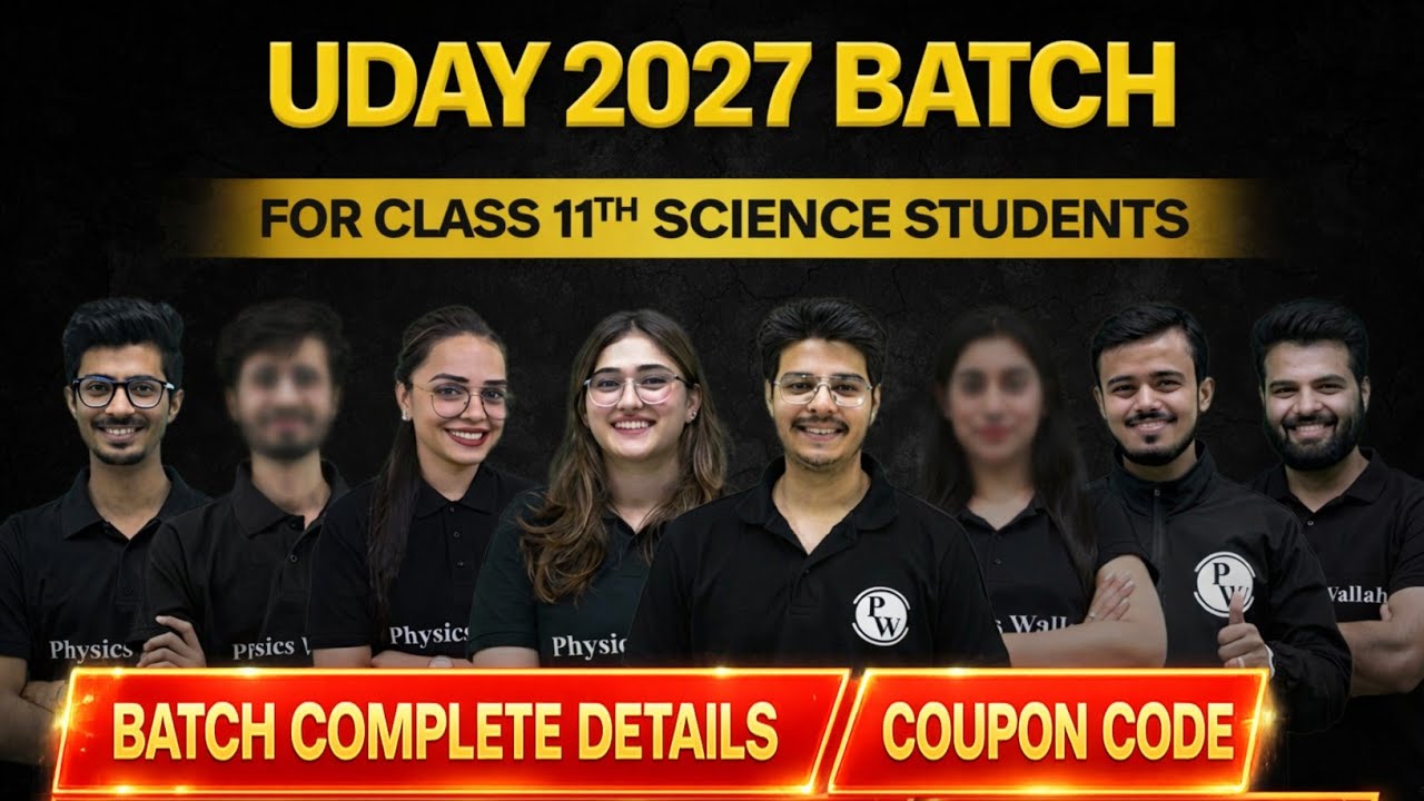 PW Uday 2027 Batch Details & Faculty Reveal | Complete Batch Review ...
