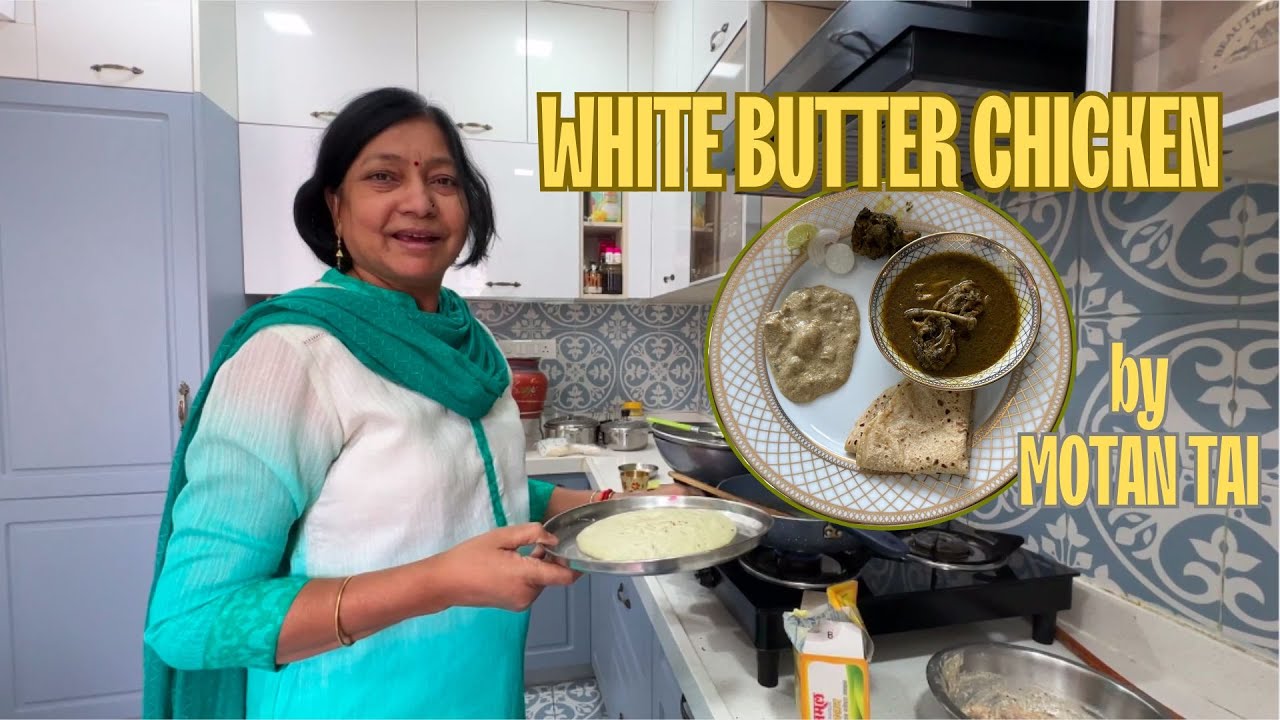 White Butter Chicken by Motan Tai - YouTube