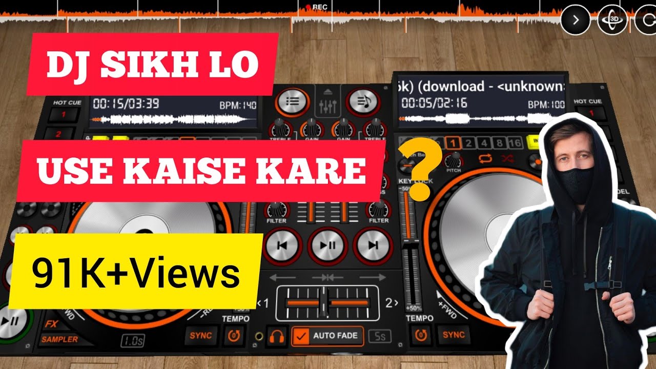 Disc dj app kaise use kare, Disc dj 3d music player, Disc dj Alanwalker ...
