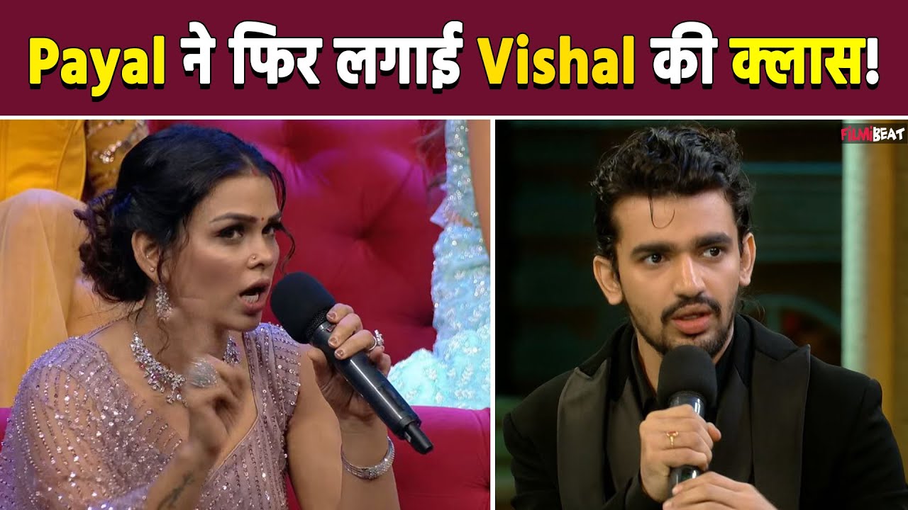 BB OTT 3 Grand Finale Update: Payal Malik ने फिर किया Vishal Pandey को ...