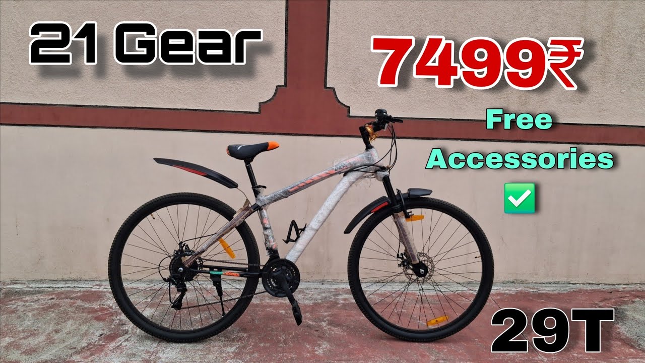 Best 21 Gear Cycle Under 7500 Rs. | Leader Beast 29t 21Speed | Cycle ...