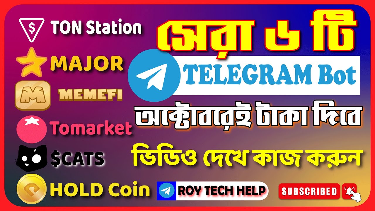 Top 6 Bot Paid In October | Telegram Bot Mining | Major | Cats | Memefi ...