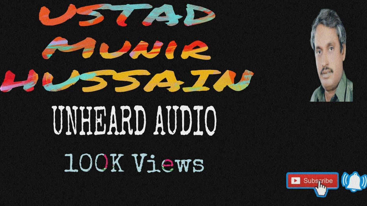 ISHQ DE PANNI DOONGE | MUNIR HUSSAIN | SARGHI RECORDZ - YouTube