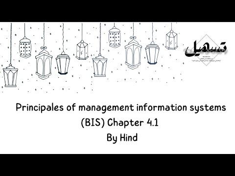 Principales of management information systems (BIS):Chapter 4.1 By Hind - YouTube