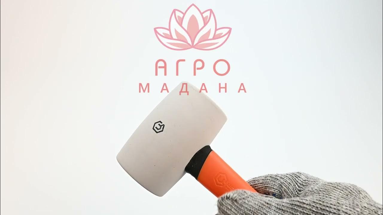 КИЯНКА / Строительный инструмент / Киянка резиновая - YouTube