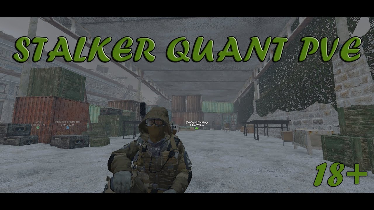 STALKER QUANT PVE DAYZ ☢ БЕГОТНЯ ПО КВЕСТАМ И ПРОЧЕЕ - YouTube