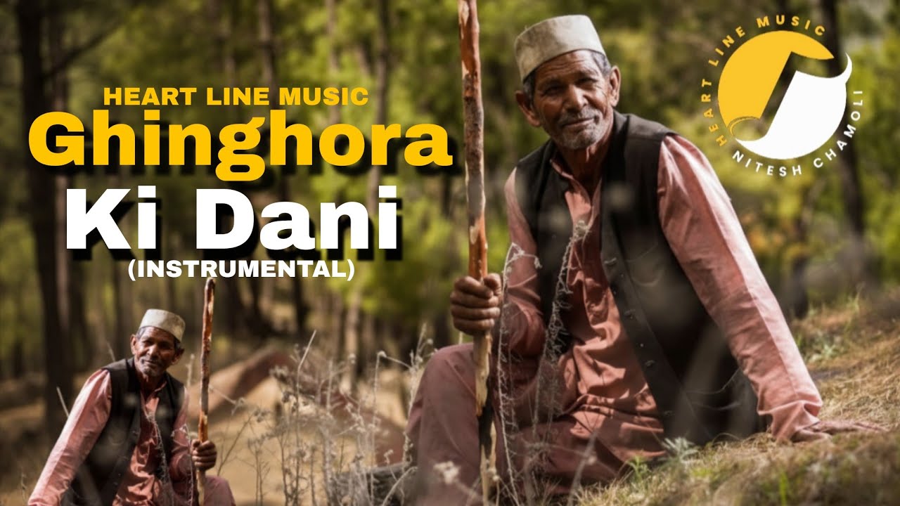 Melu Ghinghora Ki Dani | Instrumental Song | Heart Line Music - YouTube
