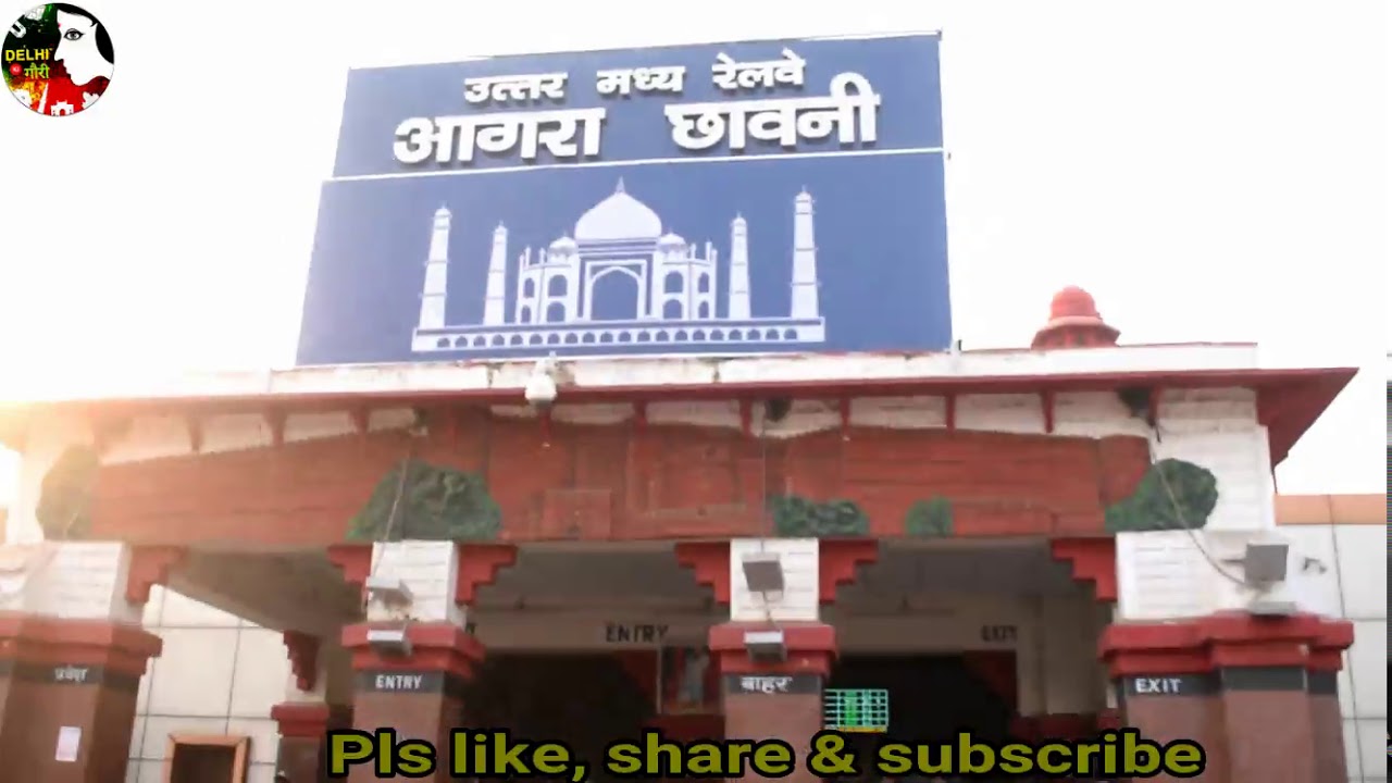 Agra Cantt Railway Station l Agra cantt l Platform of Agra cantt ...
