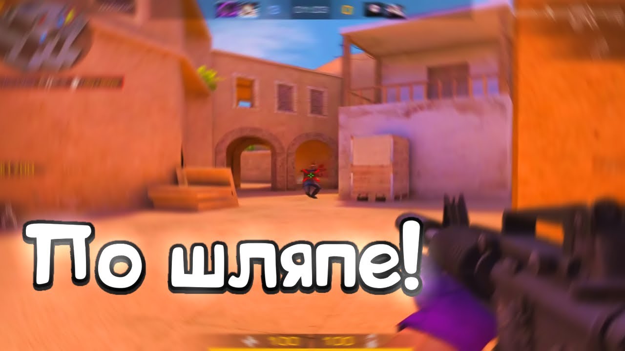 ДЕМКА НАПЫ С ГОЛОСОМ 😱- STANDOFF 2 / СТАНДОФФ 2 - YouTube