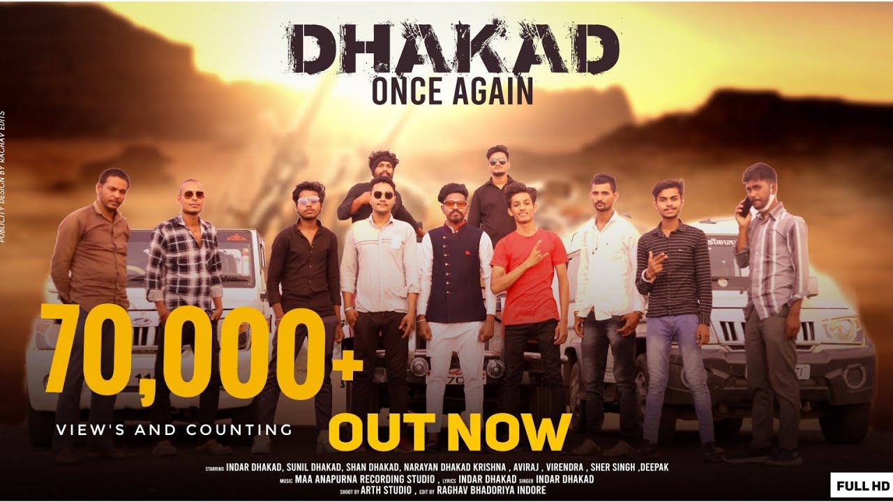 Dhakad Once Again | Indar Dhakad | Official Music Video 2021 - YouTube