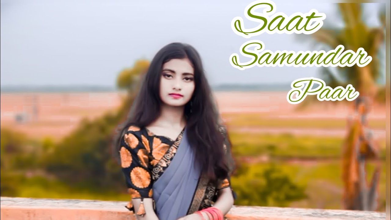 Saat samundar paar | Dance version | Dance with Mandira | - YouTube