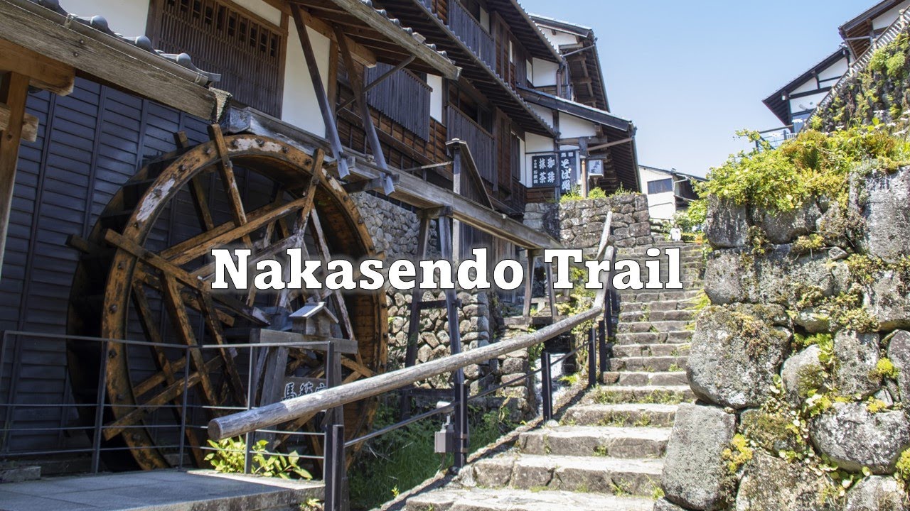 Samurai Trail (Magome Post Town to Tsumago Post Town), Short Movie ...