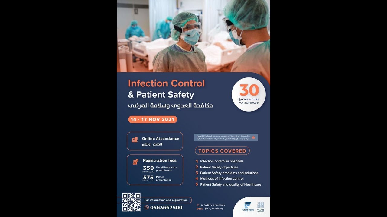 The First day of the seminar Infection control and patient safety 14Nov ...