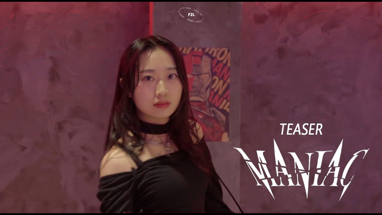 [Teaser] VIVIZ - MANIAC I Performance Video - YouTube