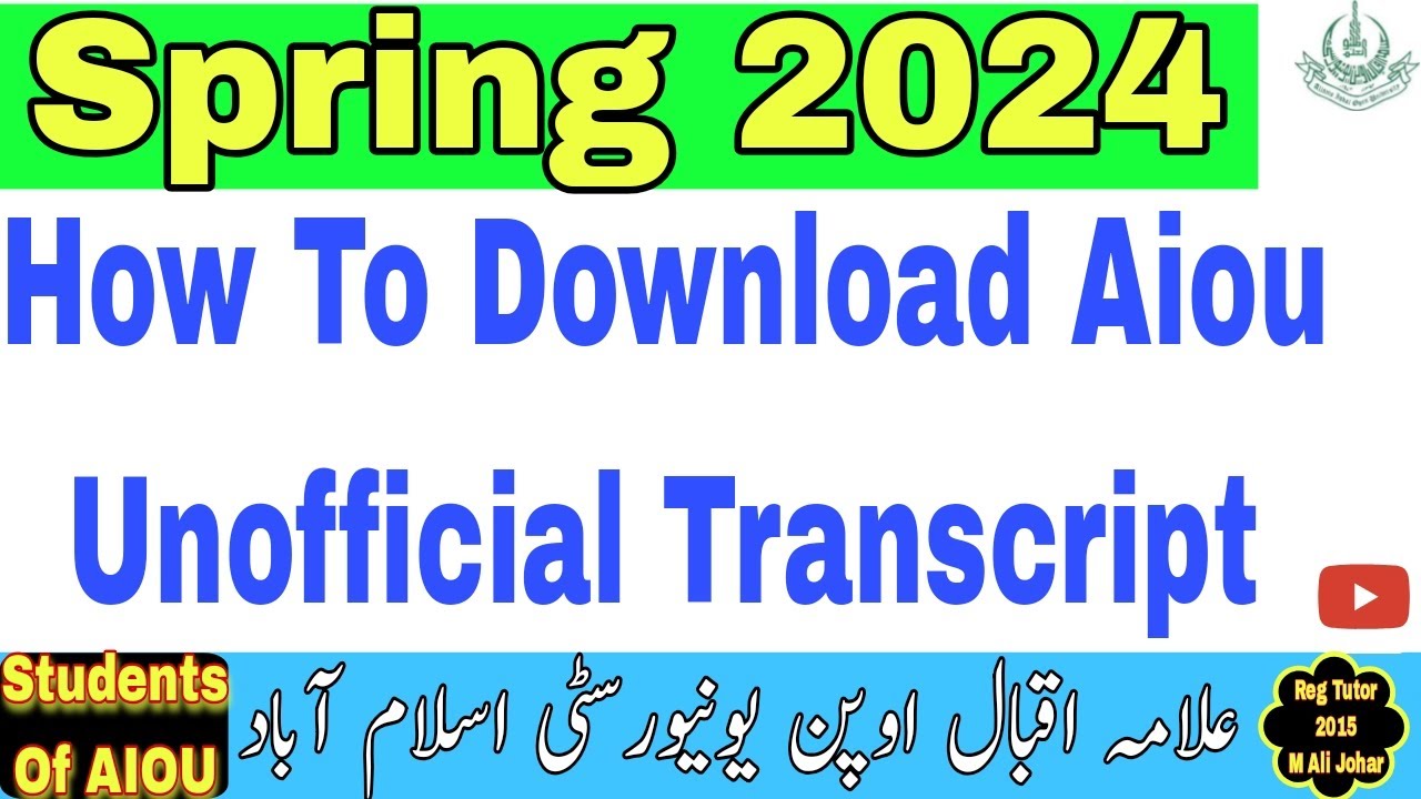 AIOU Unofficial Transcript | AIOU Unofficial Transcript 2024 | AIOU ...