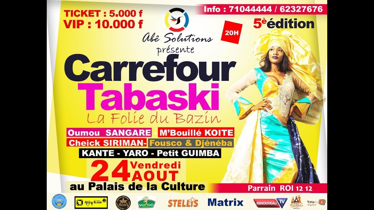 Carrefour Tabaski 5 ème Edition - Partie 2 - YouTube