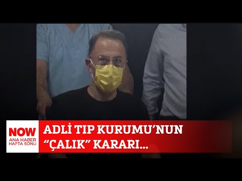 Adli Tıp Kurumu’nun “Çalık” kararı... 17 Ağustos 2025 NOW Ana Haber Hafta Sonu