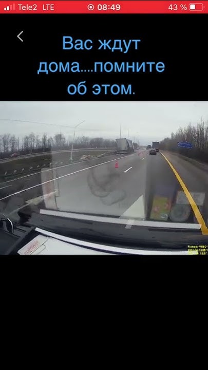 Помни тебя ждут дома… - YouTube