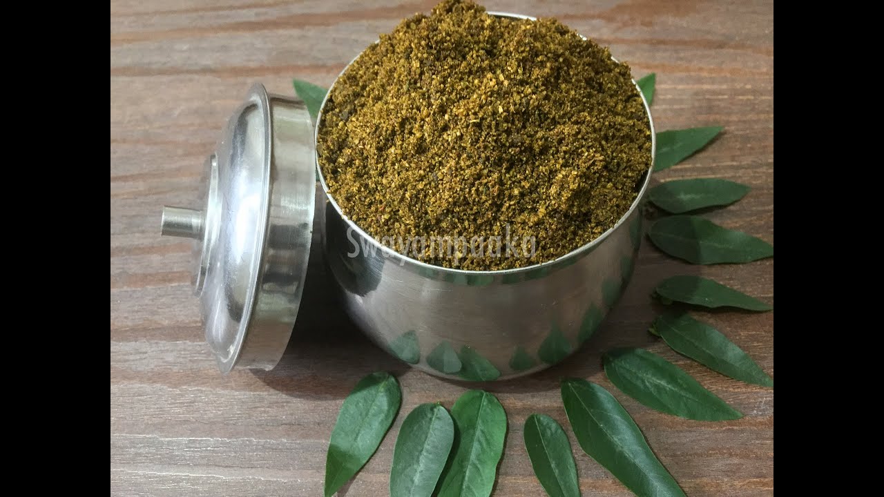 chakramuni soppina chutney pudi | ಚಕ್ರಮುನಿ ಸೊಪ್ಪಿನ ಚಟ್ನಿಪುಡಿ । vitamin ...