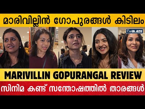 Marivillin Gopurangal Movie Review | Marivillin Gopurangal Movie ...