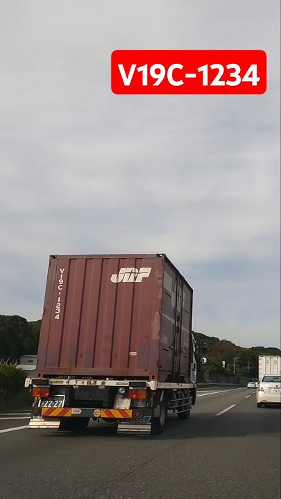 V19C‐1234 - YouTube