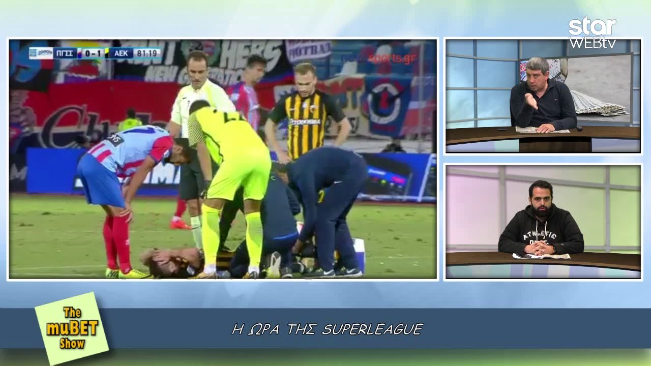 "The MuBET Show" - 3.11.2017 - WEB Exclusive! - YouTube