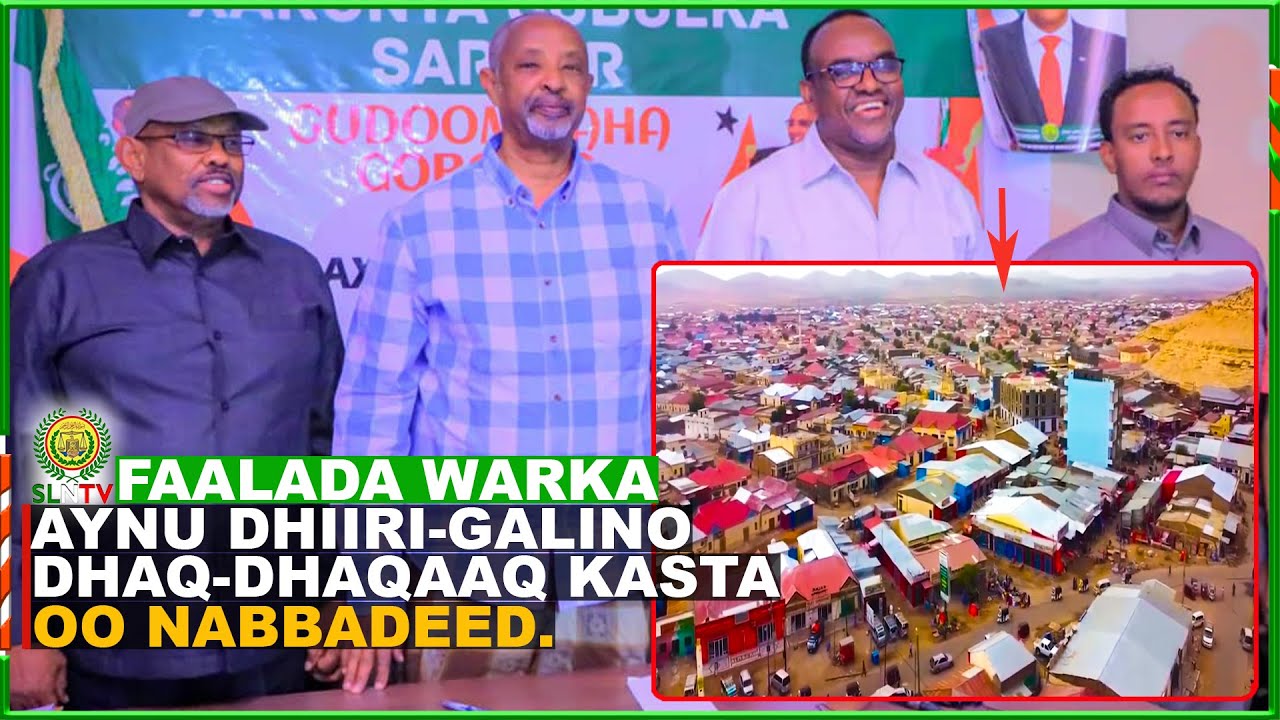Faalada Warka: Aynu dhiiri-galino dhaq-dhaqaaq kasta oo nabbadeed - YouTube