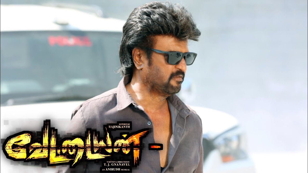 Vettaiyan Leaked Rajini Fight Scene Video Viral | Rajinikanth | Amitabh ...