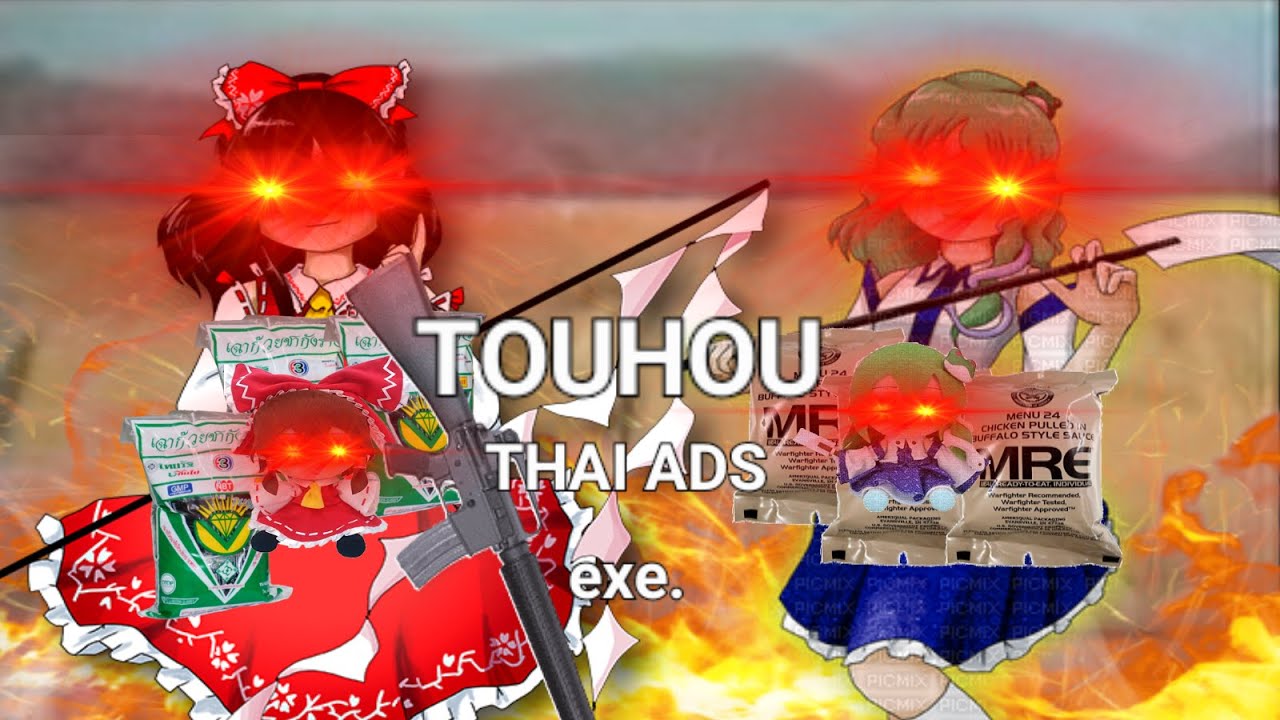 นายแดงและนายเขียว ver.Touhou.exe.mp4.png - YouTube
