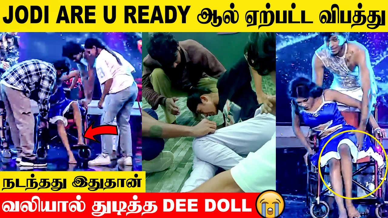 Jodi Are U Ready - Dee Doll Deepika Suffered With Injury 😭| Today ...