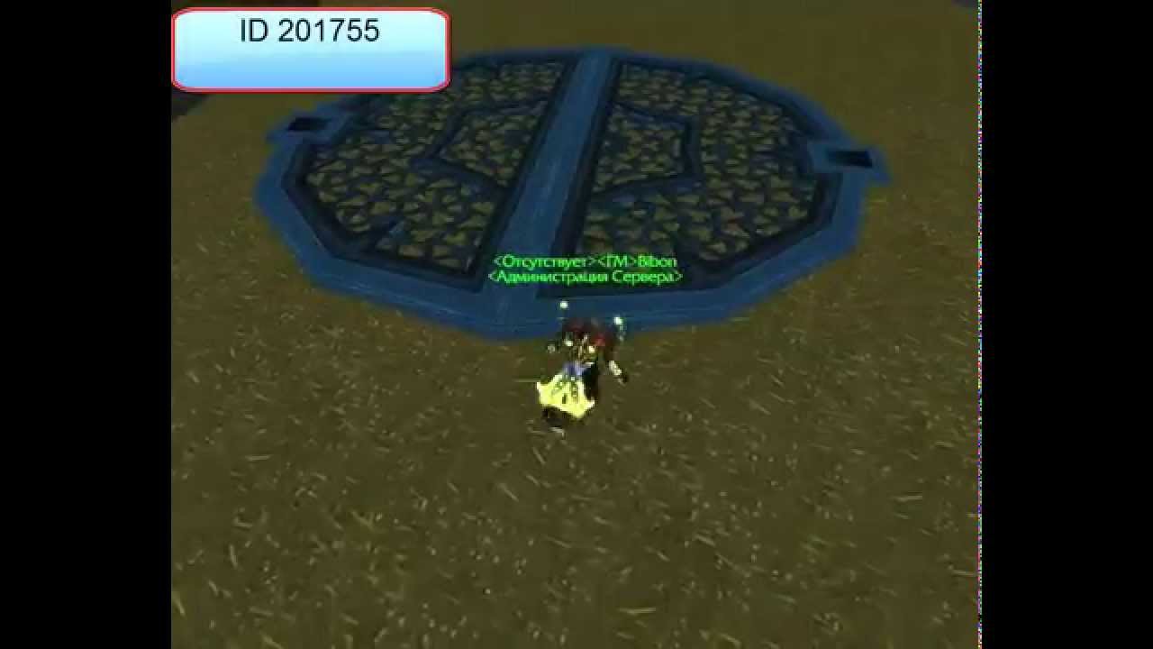 Wow Gobjects Id Youtube