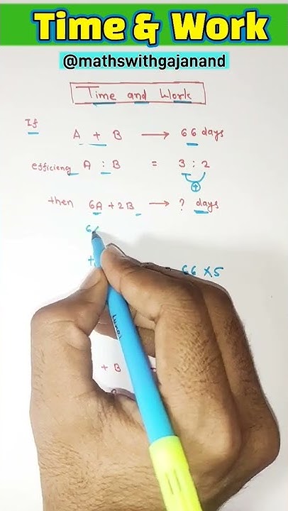 Time and work ( कार्य और समय ) || maths short Tricks || SSC CGL 2021 || #ssc || #shorts || # ...