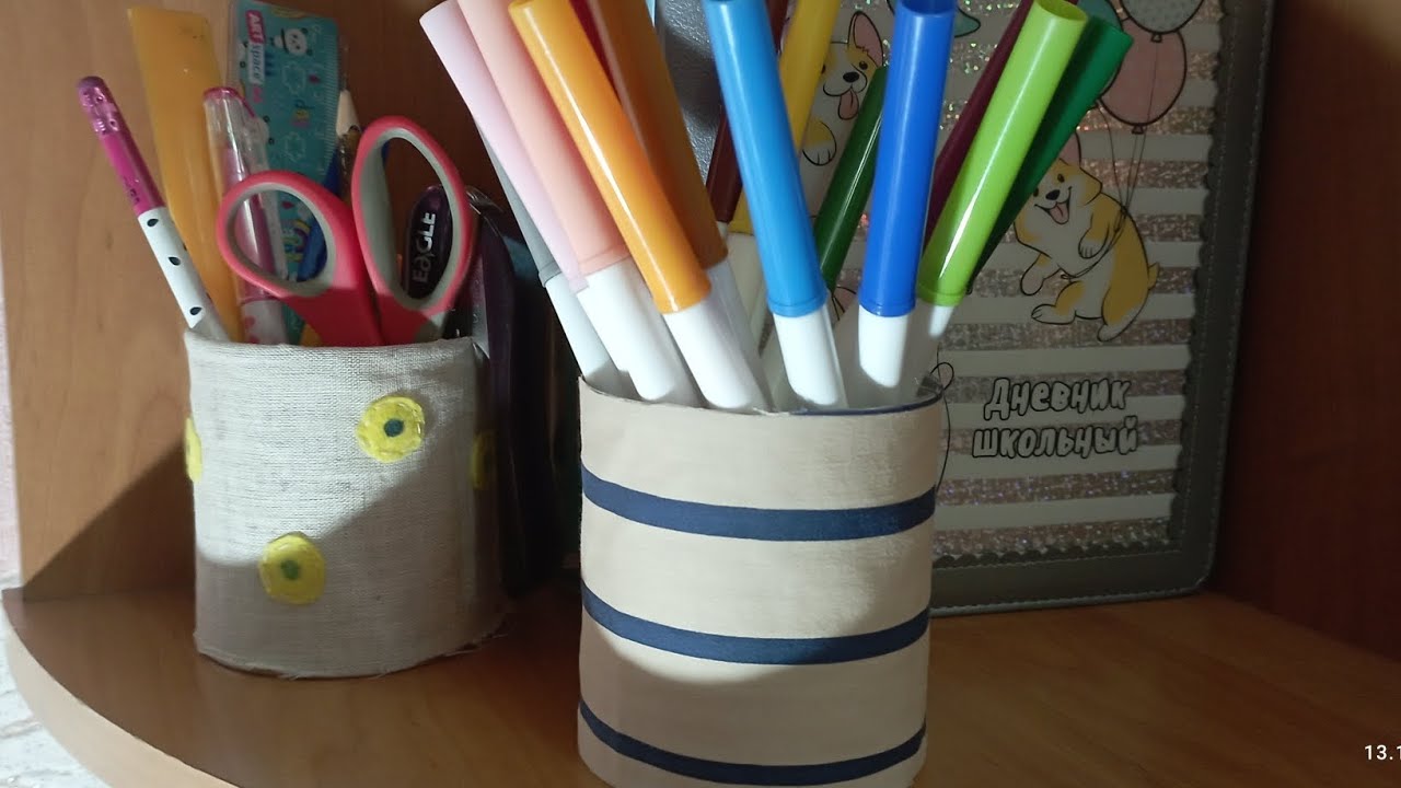 DIY стакан для канцелярии/ стакан для ручек и карандашей из банки ...