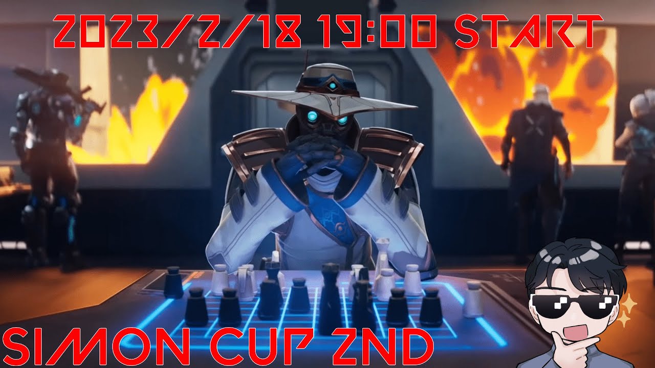 【第2回SIMON CUP】LOCK ON - YouTube