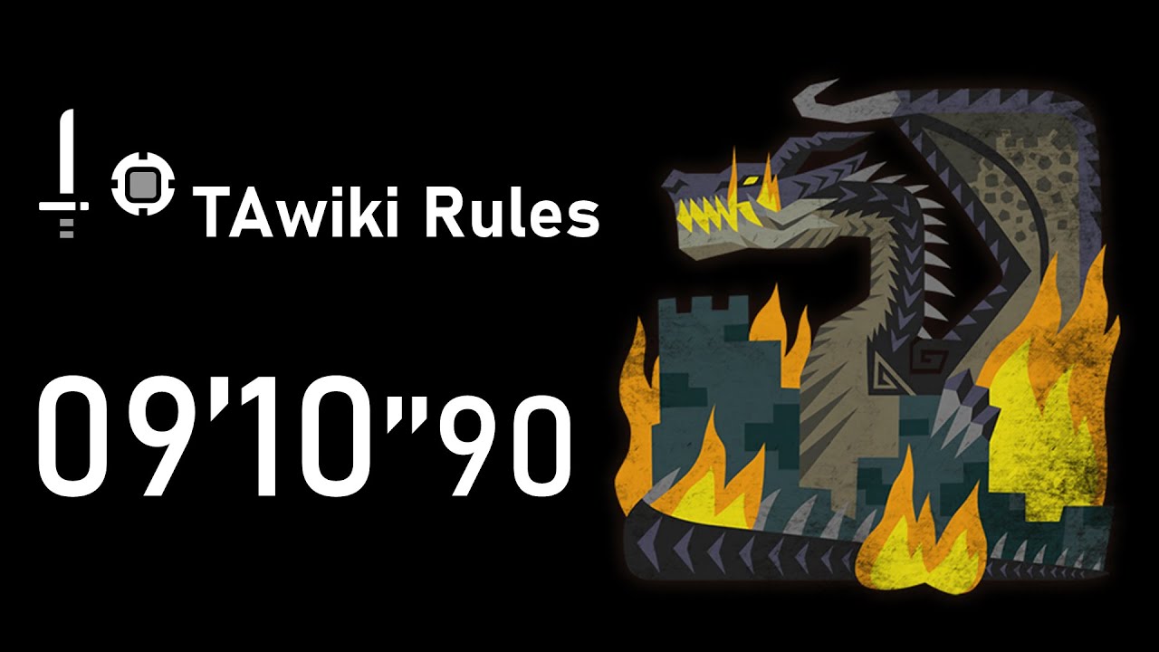 【MHW:I】ミラボレアス 片手剣 TAwiki rules 09'10''90 | Fatalis SnS - YouTube