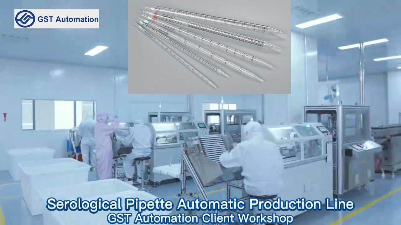 1-100ML Serological Pipette Automatic Production Line - GST Automation ...