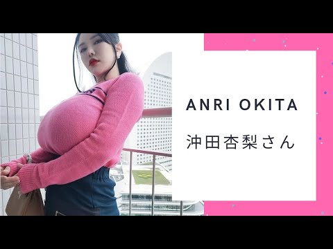 10 facts about ANRI OKITA. Japanese AV idol