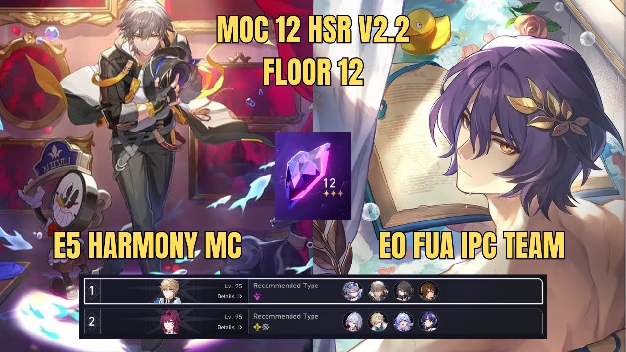 MOC 12 3 Stars Clear - Hyperbreak Team & FUA IPC Team - Honkai Star ...