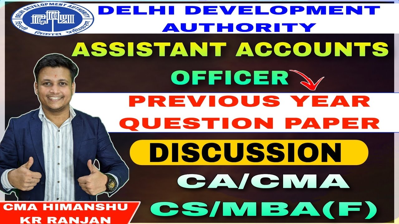DDA | ASSISTANT ACCOUNTS OFFICER | PREVIOUS YEAR QUESTION PAPER ...