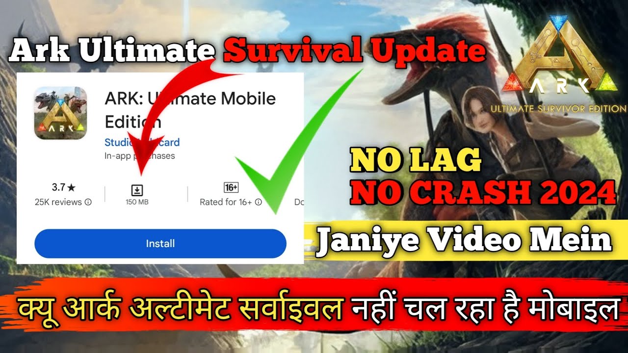 How to Play Ark Mobile Revamp on PC/Laptop with 60+ FPS - Perfect Key ...