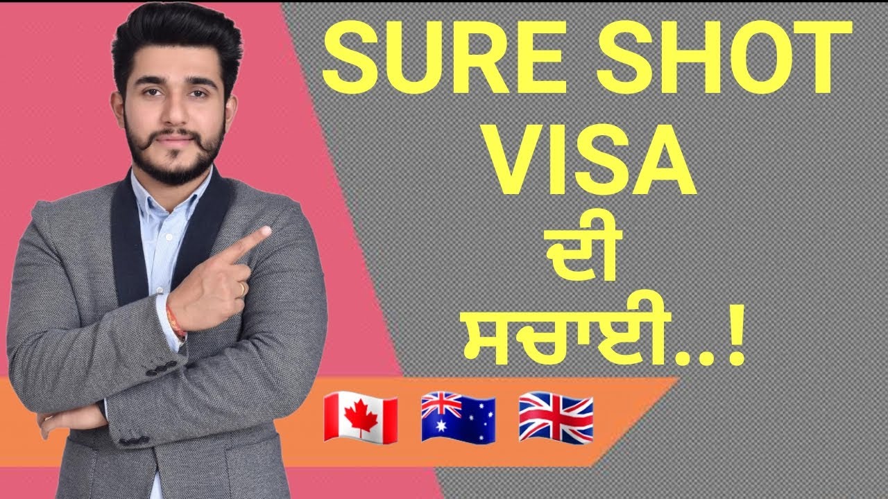 Sure Shot Visa ਦੀ ਸੱਚਾਈ..! Canada | Australia | UK | USA 2022 | WATCH ...