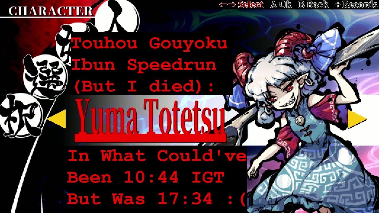 A Good Touhou 17.5 Yuuma Speedrun Except I Died 3 Times - YouTube