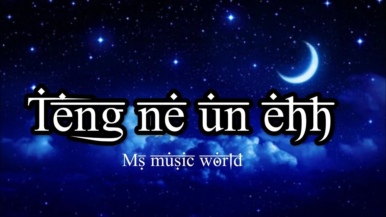 #Tengne un ehh #lyrics with karaoke - YouTube