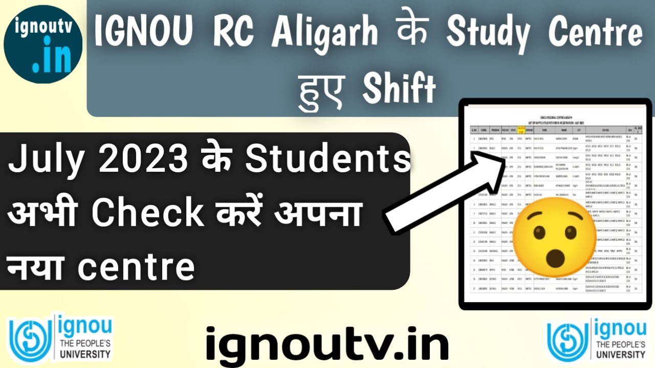 IGNOU Study Centre CHANGED for RC Aligarh students || July 2023 Session ...
