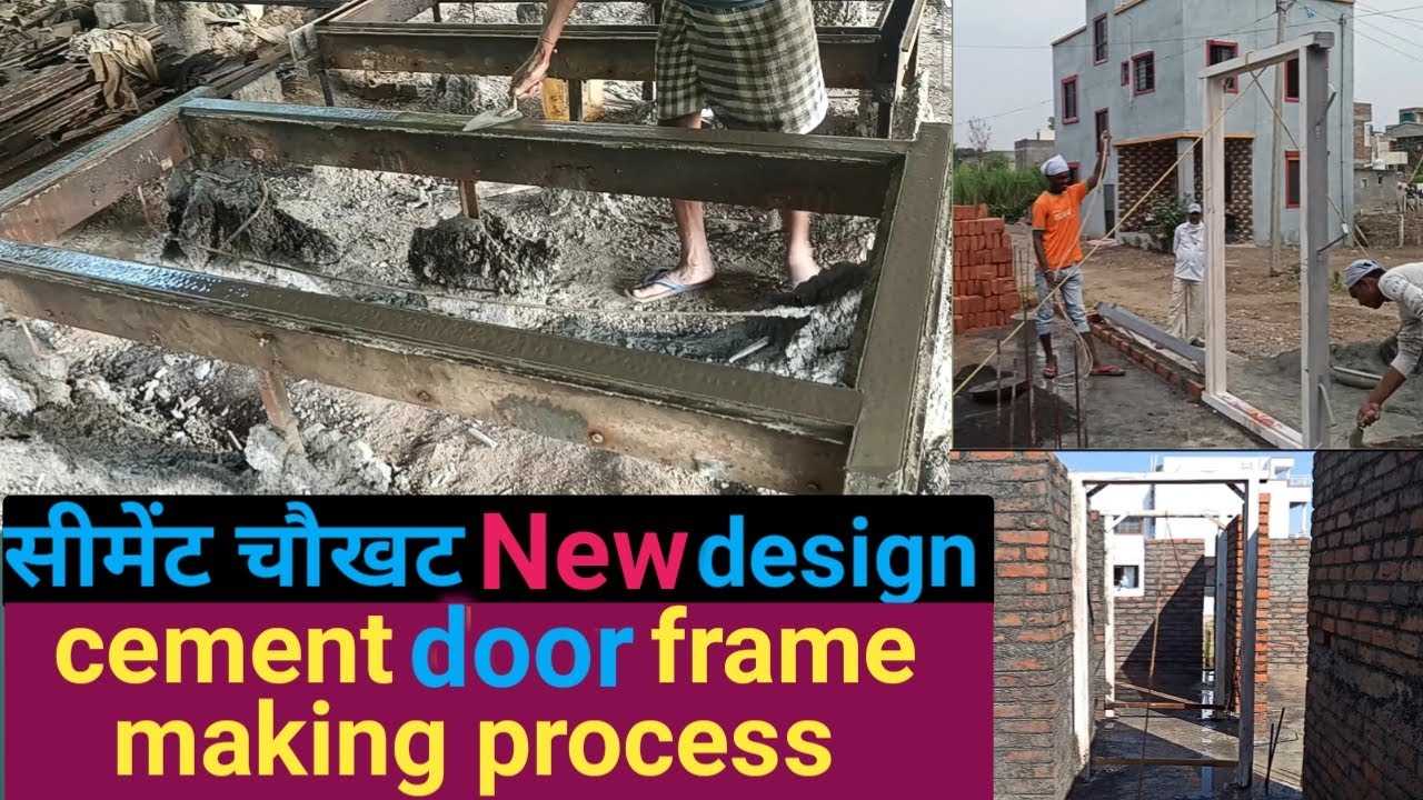 2023 New Design Making of Cement Door Frame || Building Reinforced ...