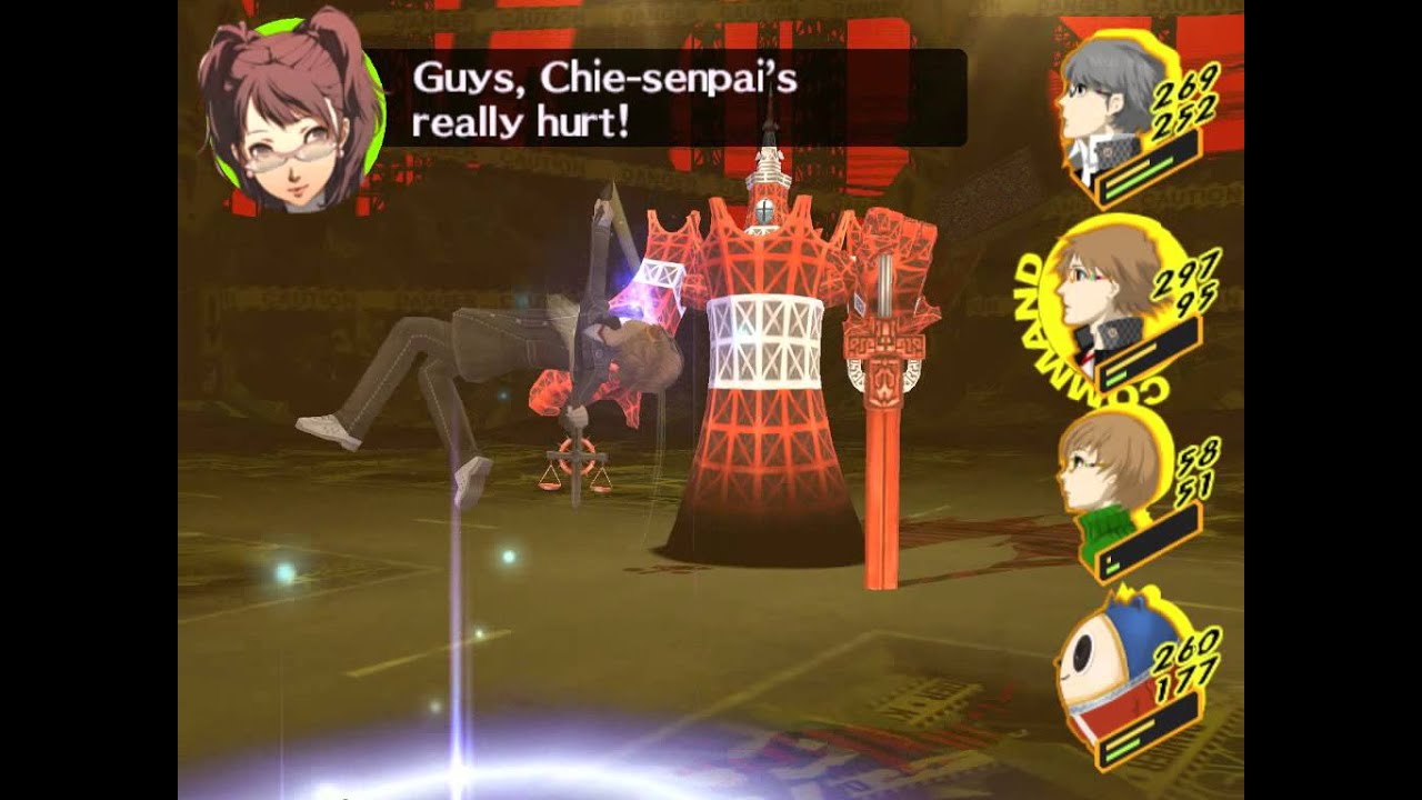 Shin Megami Tensei: Persona 4 - Envious Giant (23) - YouTube