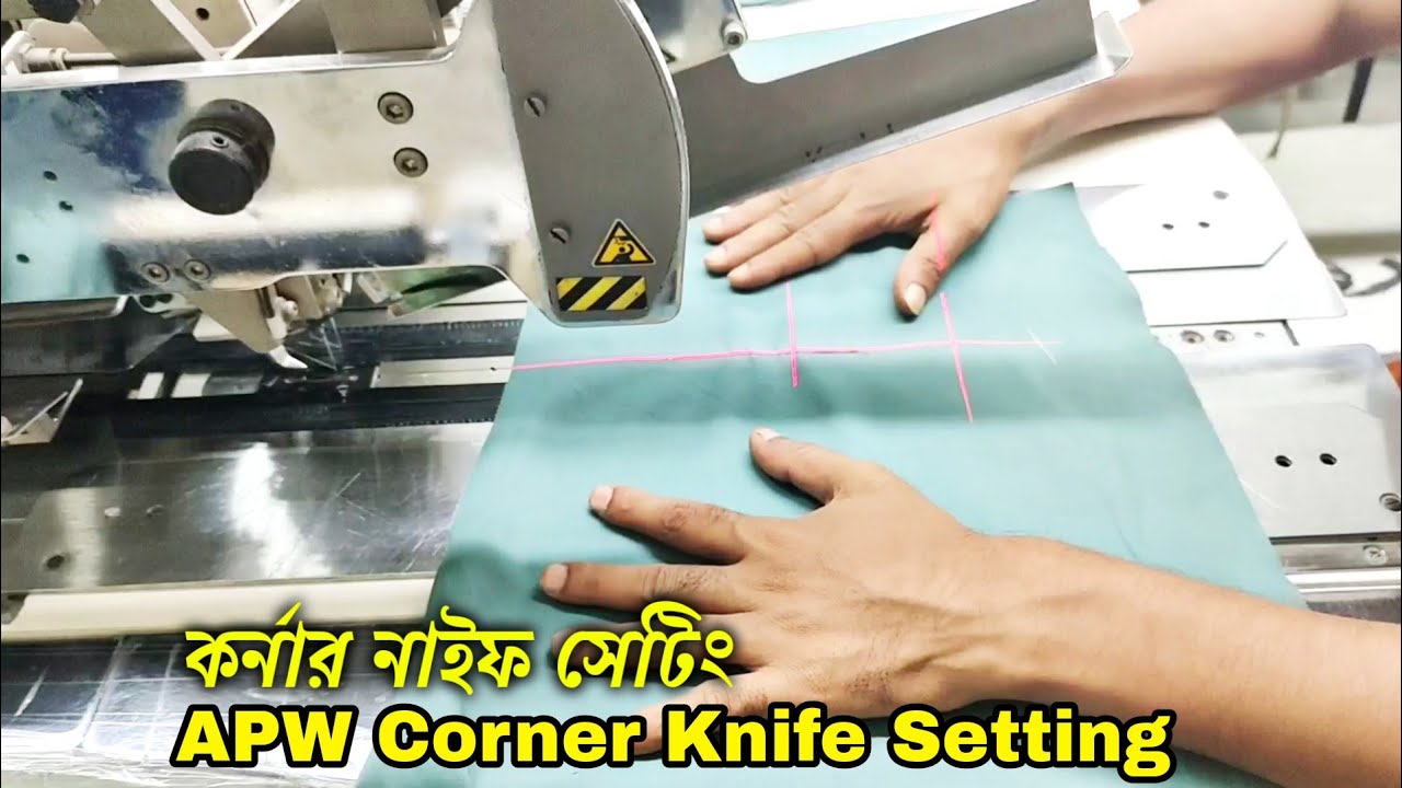 APW sewing machine corner knife setting, juki LH-895N - YouTube