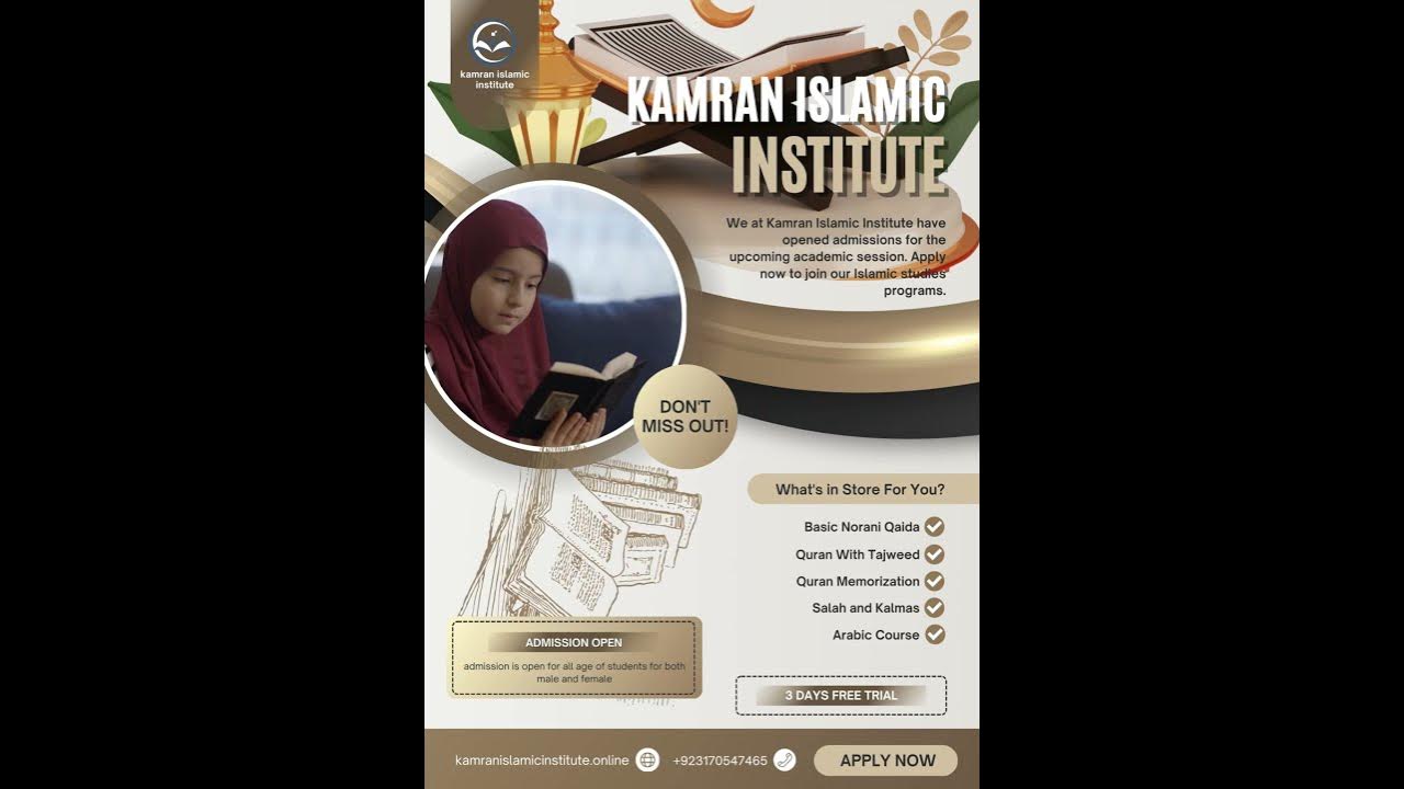 Learn Quran and Islam online with Kamran Islamic institute - YouTube